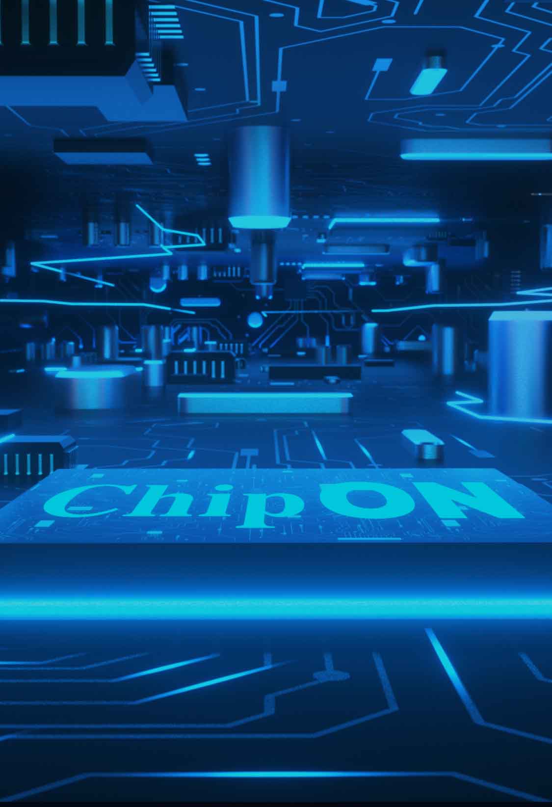 ChipON | 芯旺微电子官网-车规、工业级高可靠 低功耗8&32位MCU